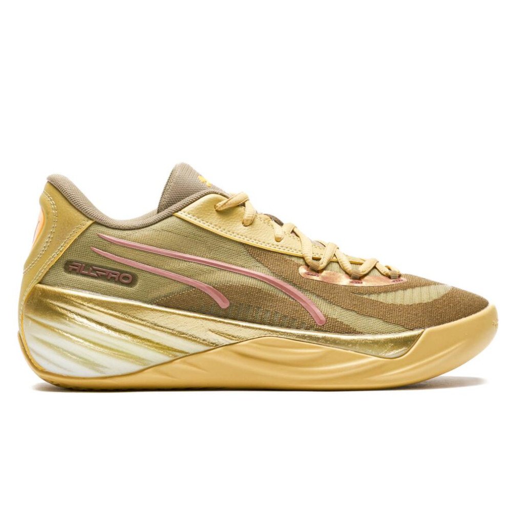 Puma Puma All-Pro NITRO CNY / Gelb / 379967-01 | sneakshero