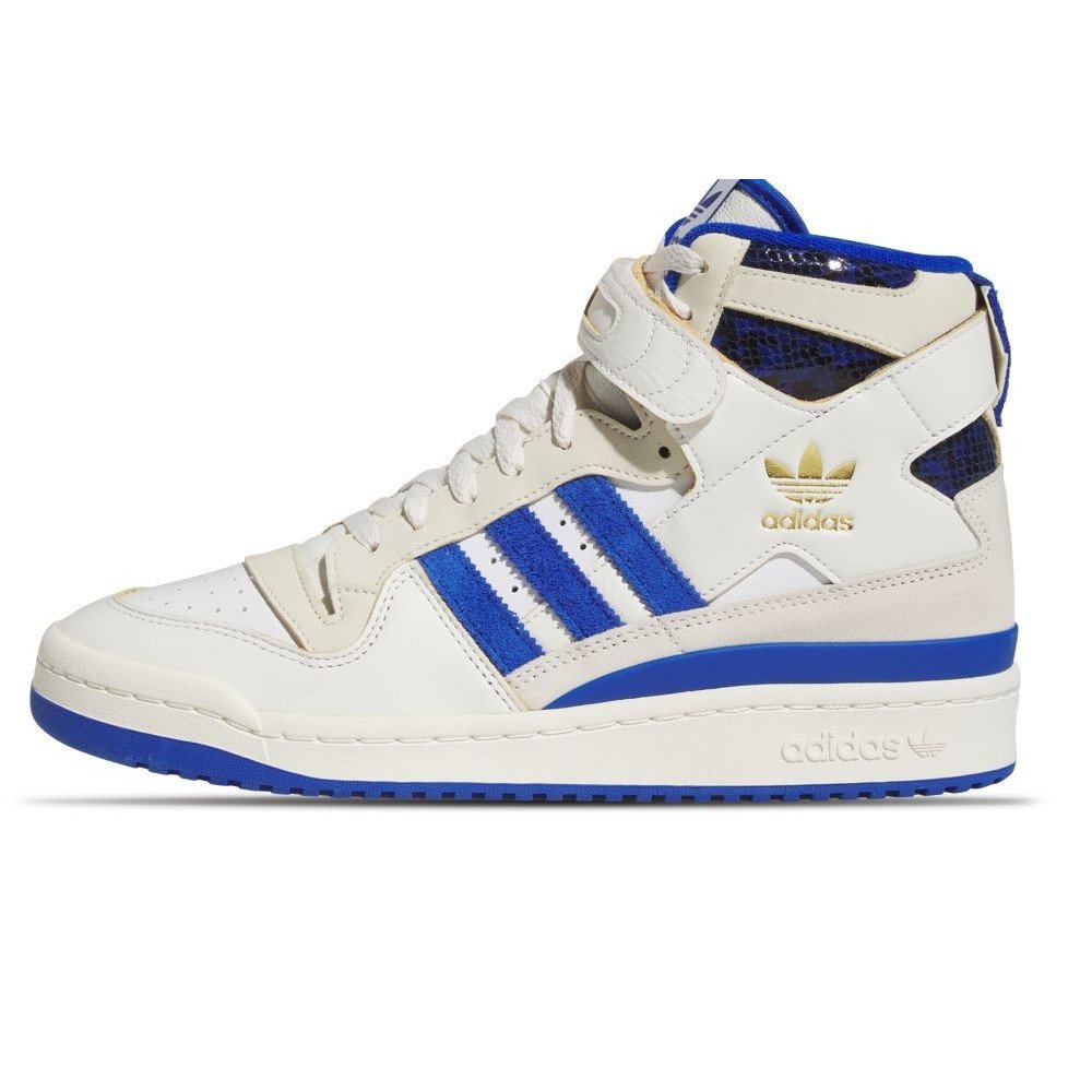 adidas Originals Forum 84 High / beige / FZ6300 | sneakshero